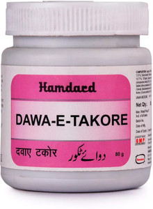 Hamdard Dawa E Takore (80g) Price in India - Buy Hamdard Dawa E Takore ...