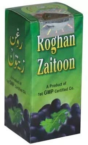 Rex Rogan Zaitoon (50ml) Price in India - Buy Rex Rogan Zaitoon (50ml ...