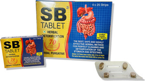 Vita Power SB Tablet Herbal Detoxification / Herbal Purgative 4 X 25 ...