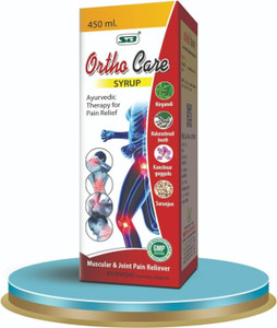 HERBSHD Ortha Care Syrup | For Joint Pain, Arthritis & Muscular Pain ...