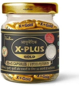Vaidban X Plus Gold Capsule: A premium blend crafted to enhance ...