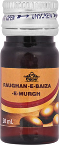 CIPZER Rogan Baiza Murgh | Rogan Baiza Murgh is Useful in Hair Loss ...