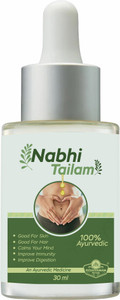 Rishivanam Herbals Nabhi Oil Ayurvedic oil for Belly Button Helps ...