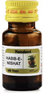Hamdard Habbe Nishat (16Pills) Price in India - Buy Hamdard Habbe ...
