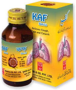 unanico Kaf Syp Lo, a herbal cough syrup for dry cough for kids and ...