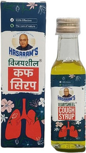 VIJAYSHEEL Kesri Marham Cough Syrup, Get Ayurvedic Relief from Allergic ...
