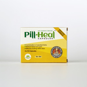 GOELAR HEALTH GROUP Pillheal Capsule For Piles & Fissure Price in India ...