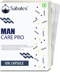 Sabates MEN CARE PRO Health Wellness Power Capsule For Men "Help You ...