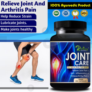 Riffway Joint Care Herbal Formula Improves Joints Mobility Muscle And ...