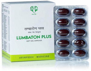 AVN LUMBATONE PLUS GEL CAPSULES Price in India - Buy AVN LUMBATONE PLUS ...