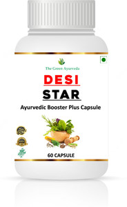 The green ayurveda DESI STAR AYURVEDIC BOOSTER PLUS CAPSULE Price in ...