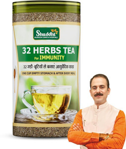Shuddhi Ayurveda 32 Herbs Tea | Natural Herbal Blend for Detox ...