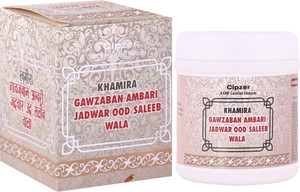 CIPZER KHAMIRA GAWZABAN AMBARI JADWAR OOD SALEEB WALA 125G Price in ...