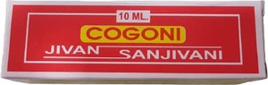 Truveda Cogoni Jivan Sanjivani Oil 10 ml Price in India - Buy Truveda ...