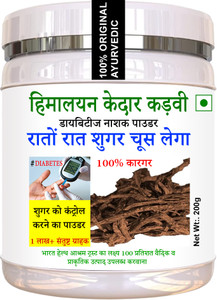 BIRJI HERBALS Kadvi Price in India - Buy BIRJI HERBALS Kadvi online at ...