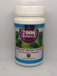 7006 Herbals VILVAM ILAI POWDER Price in India - Buy 7006 Herbals ...