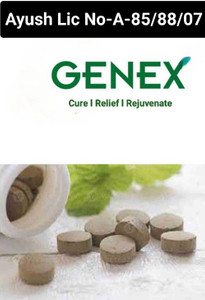 Genex Nelumbo nucifera Extract Tablets Pack of 120 Tablets. Price in ...