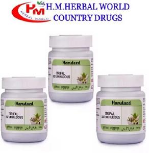 Hamdard Itrifal Ustukhuddus (150g PACK OF=3 Price in India - Buy ...