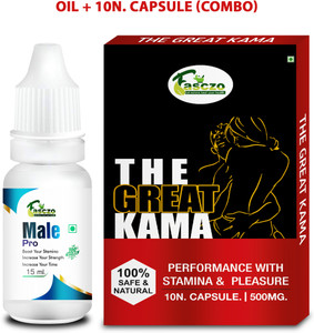 Fasczo The Great Kama Solution Ling Capsule Sex Capsule S-E-X Power Oil ...