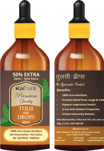 kalpura Tulsi Ark Drops- 50% Extra |100% Pure Steam Distillate of 5 ...