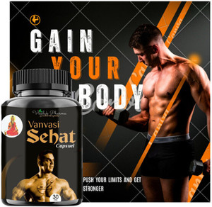 visalak pharma Sehat Increase Weight Gain Formula Tablets 30 Capsules ...