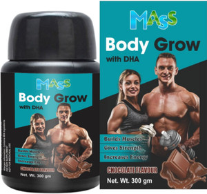 MASS Body Grow Powder Helps control stress levels and improve muscle ...