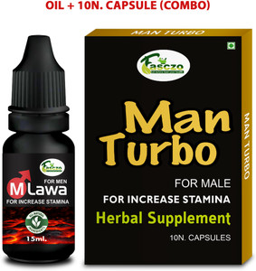 Fasczo Man Turbo Formulation Ling Capsule Sex Capsule S-E-X Power Oil ...
