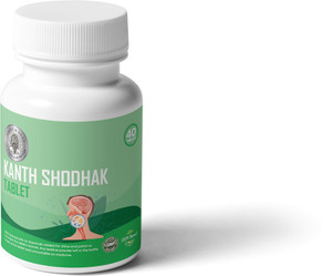 Sages And Seas Kanth Shodhak Tablets Price in India - Buy Sages And ...