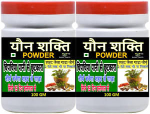 BHARAT HEALTH YOUN SHAKTI POWDER PACK OF -2 Price in India - Buy BHARAT ...