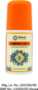 Sitaram Ayurveda MASHAK JAAL ROLL ON Price in India - Buy Sitaram ...