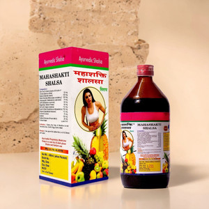 BAYWAY AYURVEDA Mahashakti Salsa Syrup: Daily Multivitamin Solution for ...