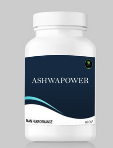 compass herbal AshwaPower Price in India - Buy compass herbal ...