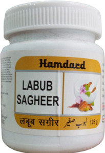 Hamdard LABUB SAGHEER 125G Price in India - Buy Hamdard LABUB SAGHEER ...