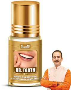 Shuddhi Ayurveda Wellness Dr. Tooth Oil for Healthy Teeth/Gums and Oral ...