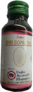 Unjha Shri Gopal Tail-50ml Price in India - Buy Unjha Shri Gopal Tail ...