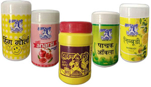 HAWABAN HARDE Harde 90g, {Hing Goli, Anarsi, Pachak Amla, Nimbudi} 50g ...