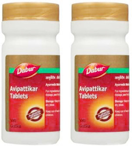 Dabur Avipattikar Tablets for Gas & Acidity Price in India - Buy Dabur ...