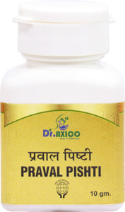 Dr.Axico Praval Pishti Useful in Bone Health, Immunity Booster ...