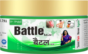 Dr. Bhushan's Research Battle Balm for Pain Relief - 55 GM Price in ...