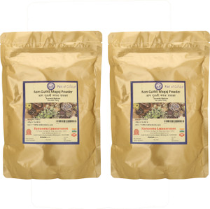 Kamdhenu Laboratories Aam Guthli Powder | Mangifera Indica | Mango Seed ...