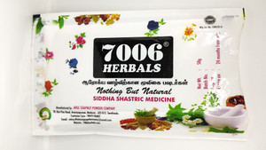 7006 Herbals MILAGU POWDER Price in India - Buy 7006 Herbals MILAGU ...
