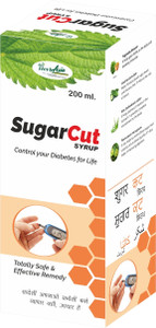 Sri herbasia biotech Sugar Cut Syrup Controls Blood Sugar and Maintain ...