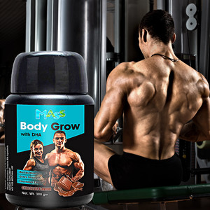 MASS Body Grow Boosts Energy, Muscle Growth and Recovery working muscle ...