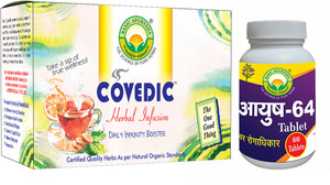 Basic Ayurveda Ayush-64 Tablet With Covedic Herbal Infusion Tea Bags ...
