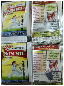 Swamy Herbal SH-Pain Nil Powder 140 Pouches (Sachet) Price in India ...