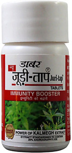 Dabur Juri Tap Tablets, 40 x 2 = 80 tabs Price in India - Buy Dabur ...
