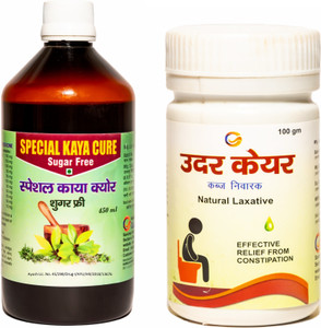 Gupta Foods cure strong syrup 450 ml + Udar care powder 100 gm (Combo ...