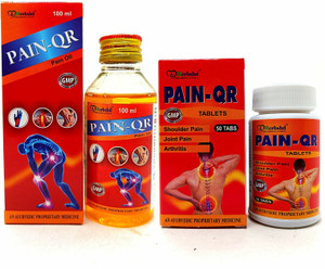 HERBSHD PAIN-QR 50 TABLET & PAIN-QR OIL 100ML FOR JOINT PAIN RELIEF ...