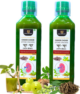 Bripure Herbal Choor Choor Juice (Stonecracker) Juice | Helps ...