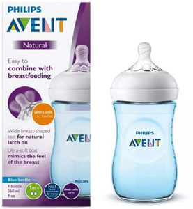 Philips Avent New Natural Blue Ultra Soft 1m+ 260 ml - 260 ml - Plastic ...